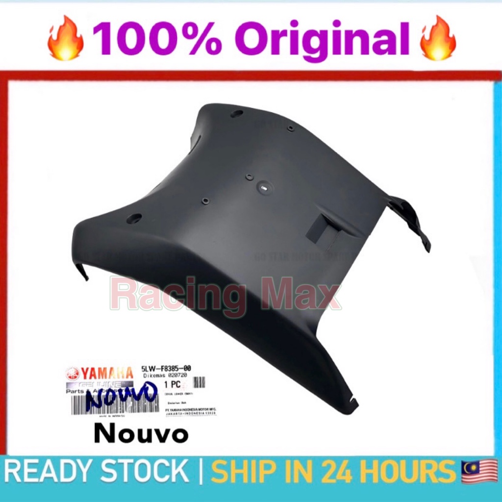 YAMAHA NOUVO MAIN STEP PLATE LOWER COVER 100% ORIGINAL NOUVO STEP FLOOR ...