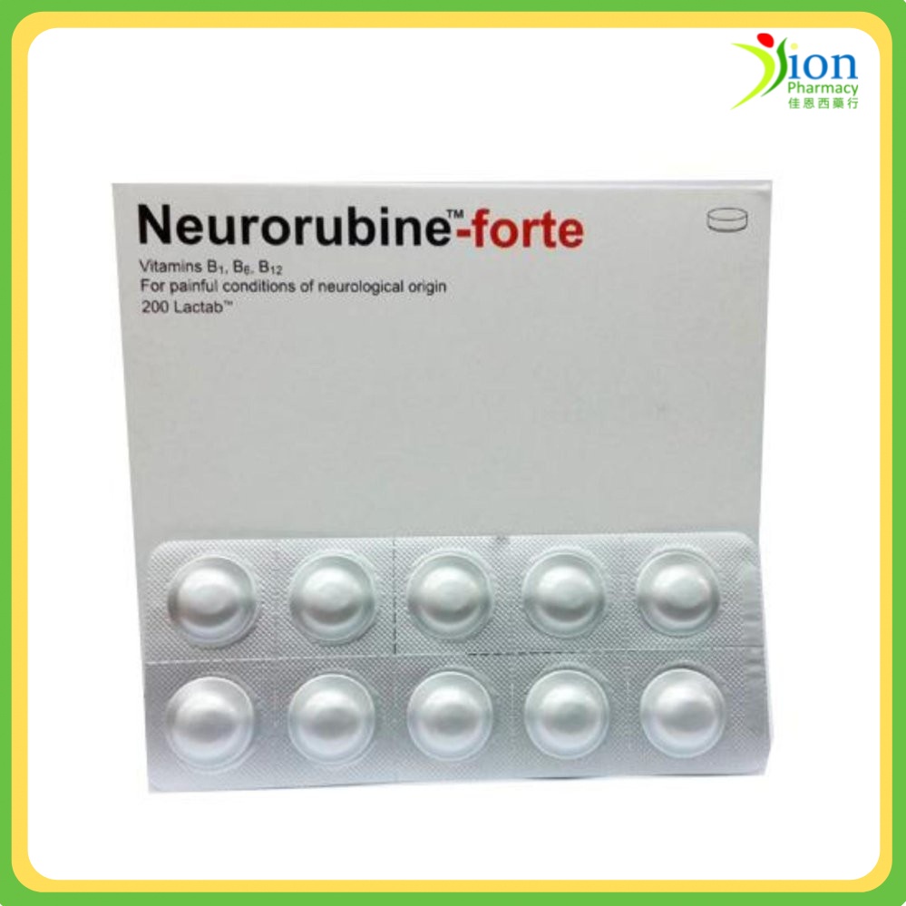 NEURORUBINE FORTE TABLET 200S (VITAMIN B1, B6, B12) | Shopee Malaysia