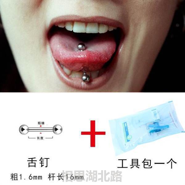 Alat tusukan kuku butang perut cincin pusar bibir kuku penebuk lidah ...