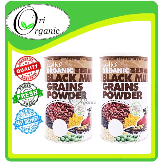 【NO SUGAR ADDED】2x EARTH ORGANIC BLACK MULTI GRAIN POWDER 500g (Exp 9/ ...