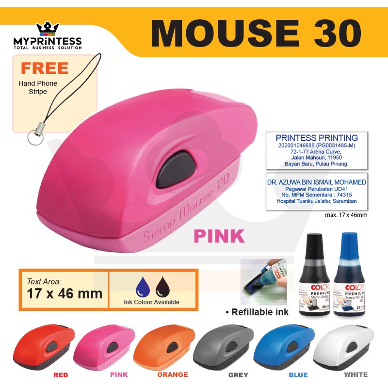 * SAME DAY SHIP OUT * ( Ready Stock ) Colop Mouse Rubber Stamp 20 | 30 ...