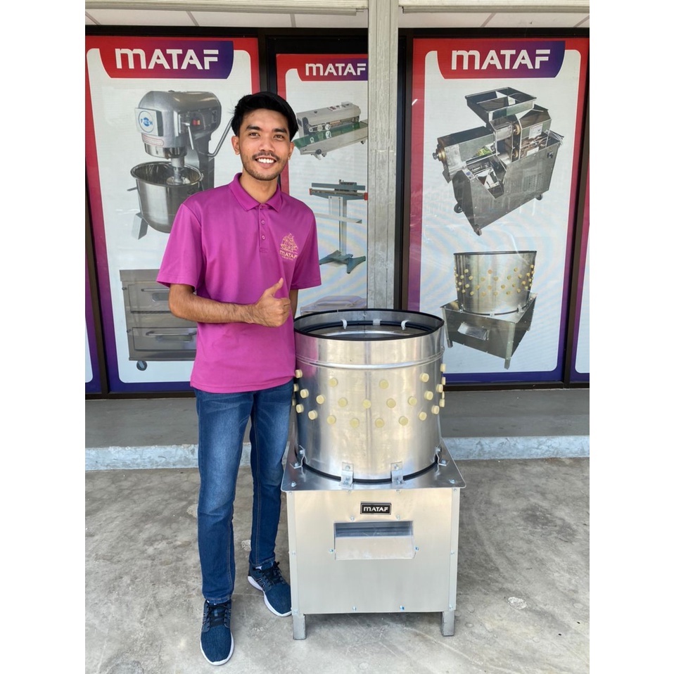 MATAF Mesin Cabut Bulu Ayam (8-12 Ekor) MT-FF24 | Shopee Malaysia