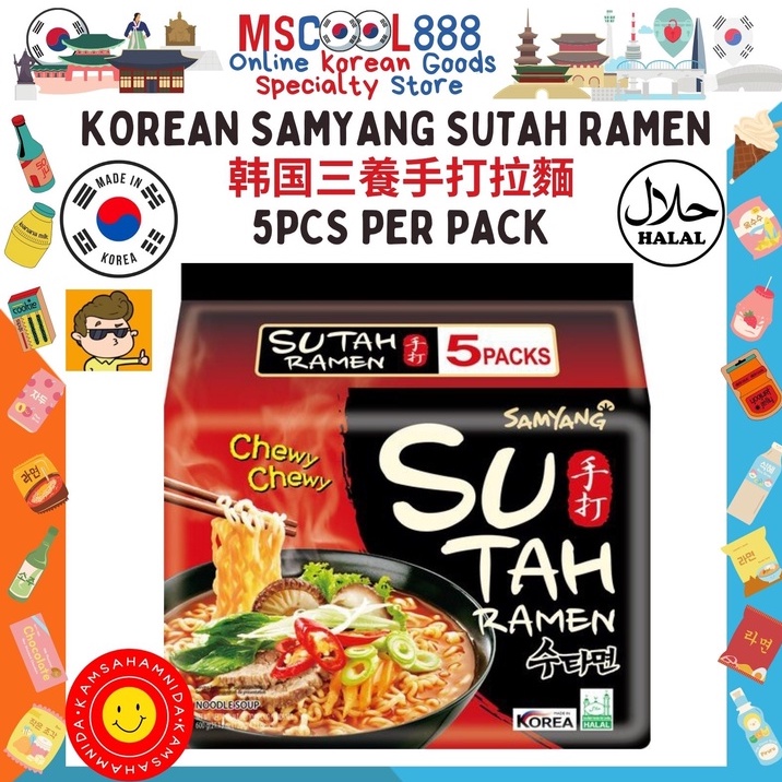 Clear stock Samyang Sutah Ramen Halal120g 5pack 韩国三养手打拉面 korea noodle ...