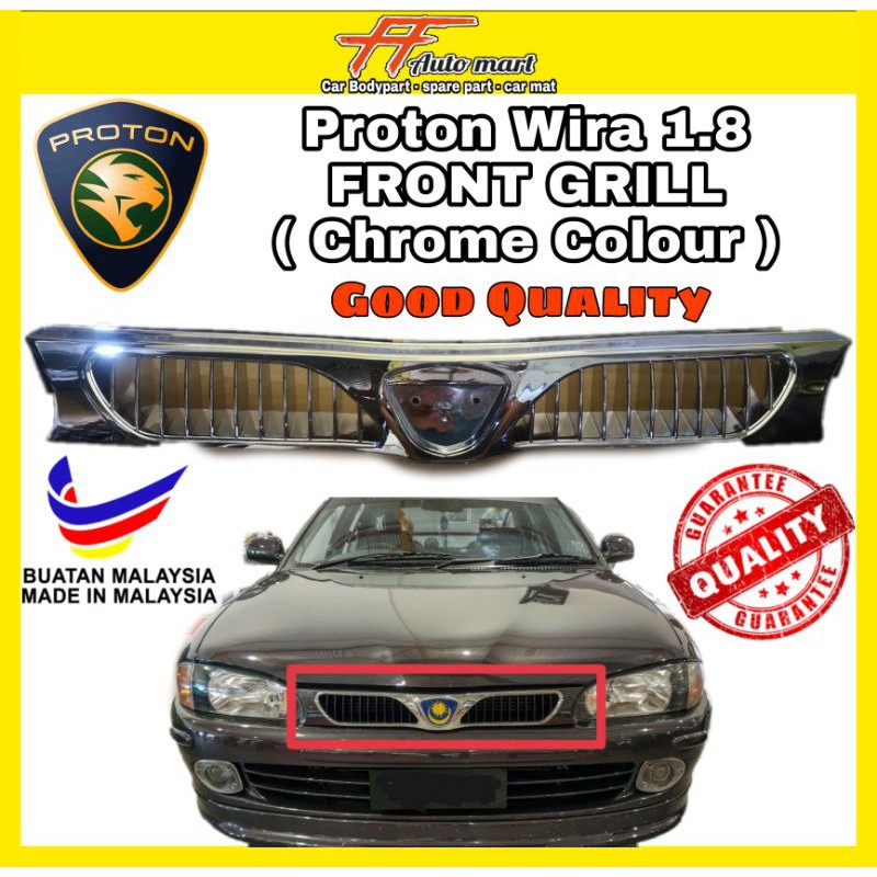 PROTON WIRA 1.8 FRONT GRILLE (CHROME) - GRILLE DEPAN WIRA - GOOD ...