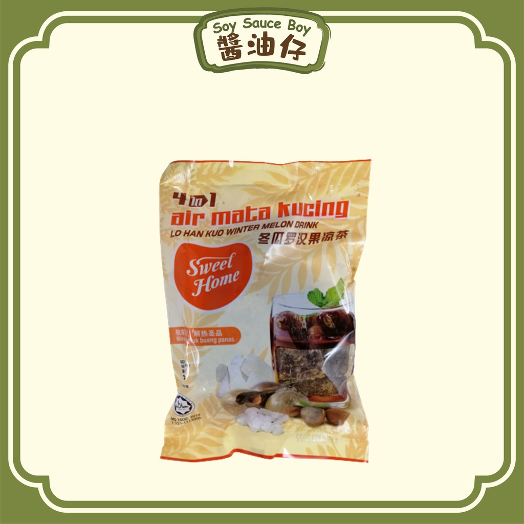 Sweet Home Gula 4in1 Air Mata Kucing | Luo Han Guo Winter Melon Drink ...