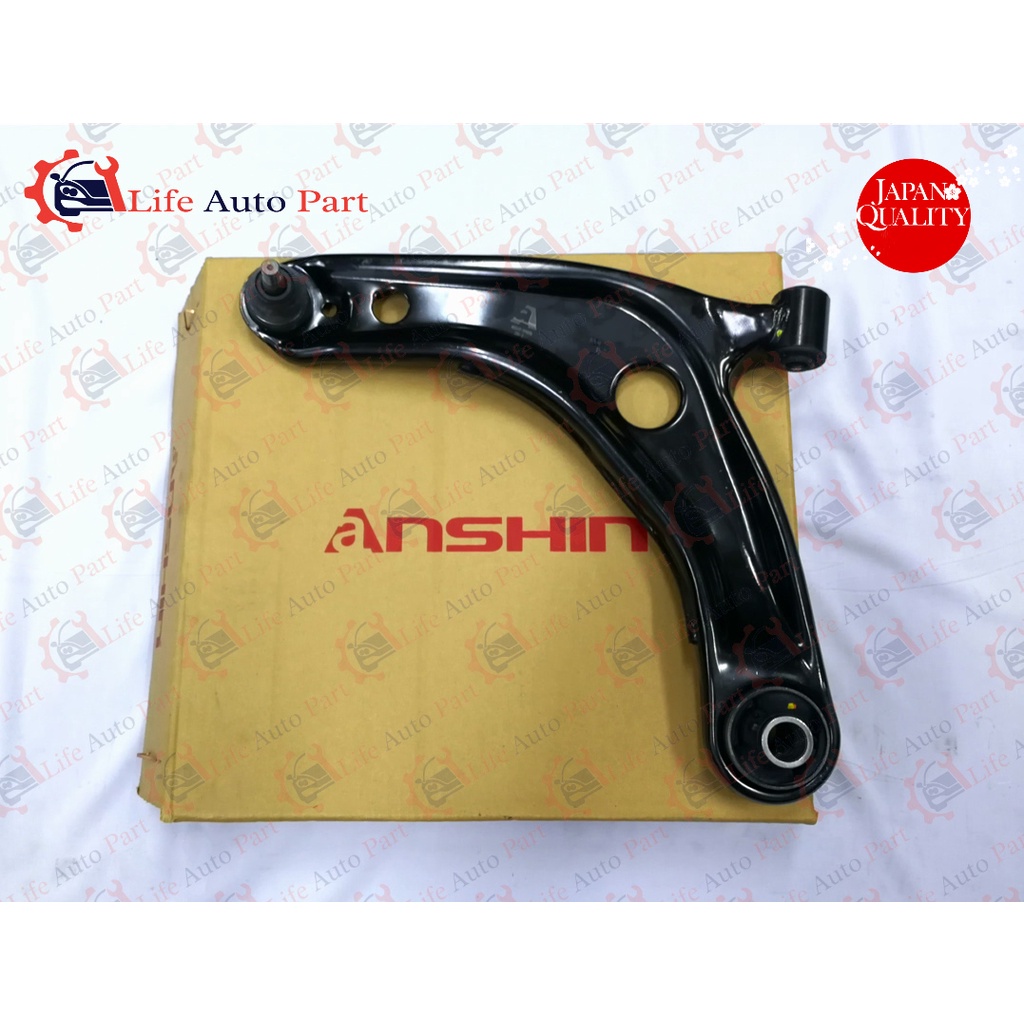 ANSHIN LOWER ARM PERODUA ATIVA LOWER ARM FRONT | Shopee Malaysia