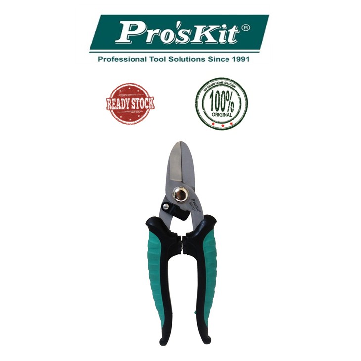 Pro'sKit SR-331 All Purpose Snip (165mm) | Shopee Malaysia