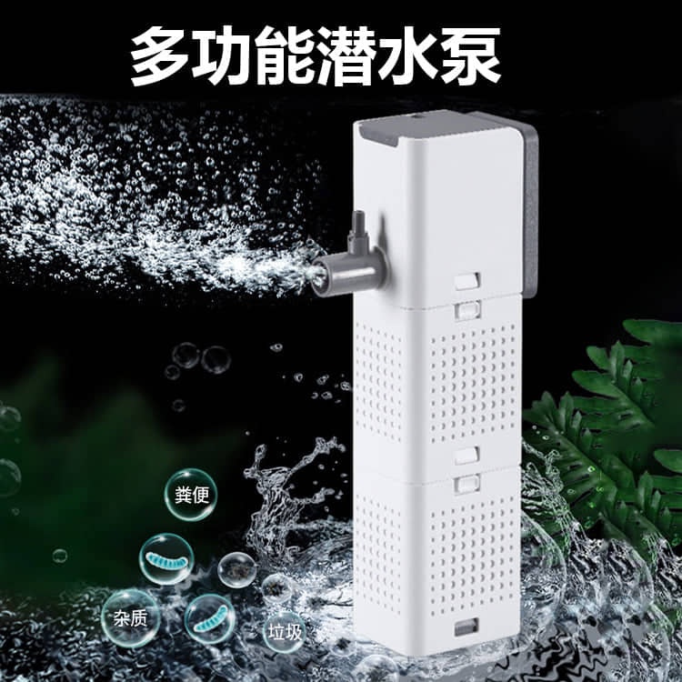 Aquarium Filter Multifunction internal filter AQ-1000F | Shopee Malaysia