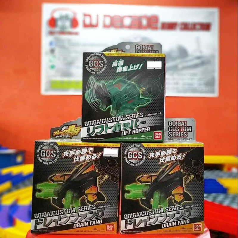 🇯🇵ORIGINAL BANDAI🇯🇵CRUSH GEAR BREAK GO GA‼️DRAIN FANG LIFT HOPPER ...