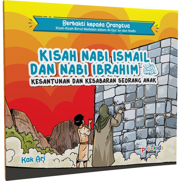 NABI ProuMedia - Children's Book - Story of Prophet Ismail and Prophet ...