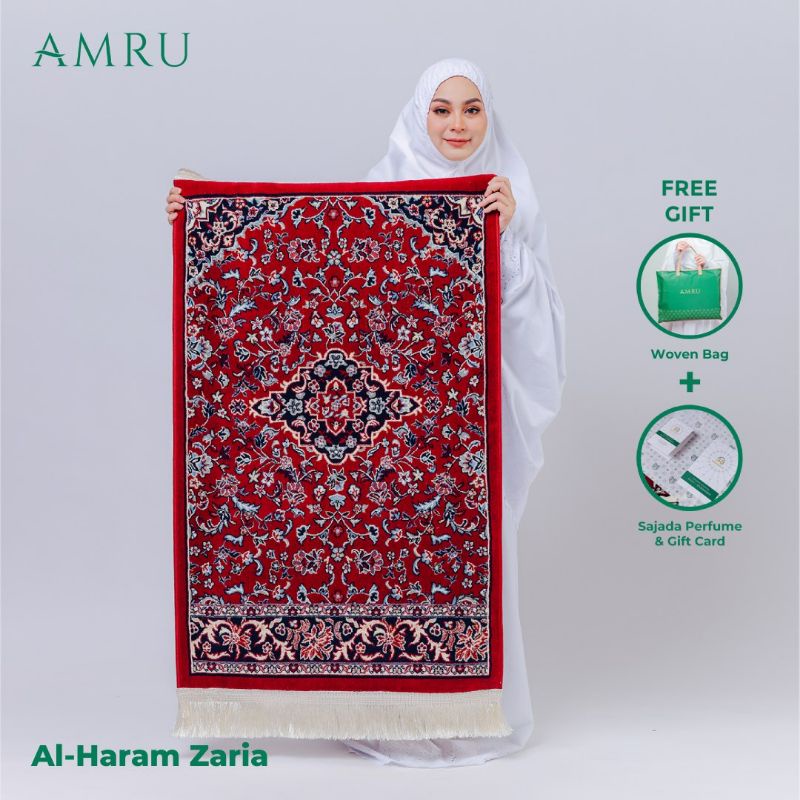[Clearance Sale] AMRU × SK Exclusive Sejadah Rawdah Madinah 8mm | Al ...
