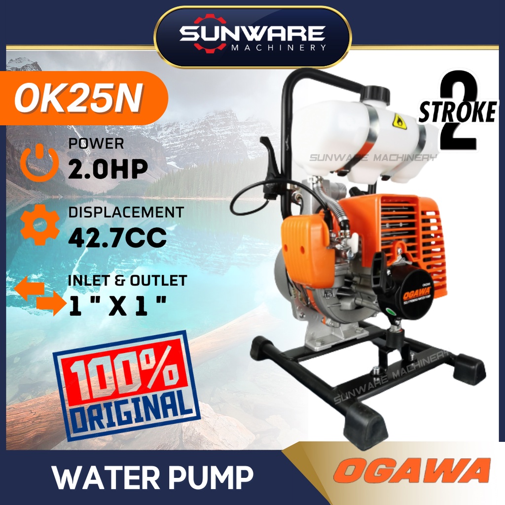 OGAWA 2-Stroke Petrol Engine Water Pump (1 Inch) - LIGHT AND POWERFUL ...
