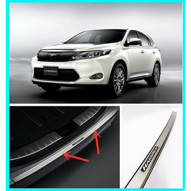TOYOTA HARRIER XU60 2015-2020 Rear Bumper Guard Trunk Protector ...
