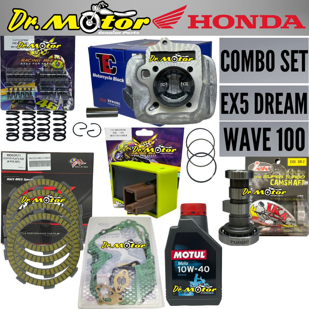 EX5 Dream Wave 100 BLOCK Combo Package Spec 53mm 54mm 55m 56mm Racing ...