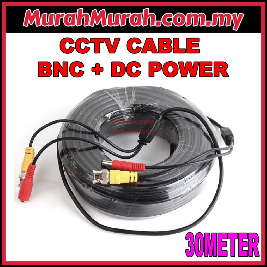 30M BNC + DC Power Video Extension 30 meter Cable for Surveillance CCTV ...