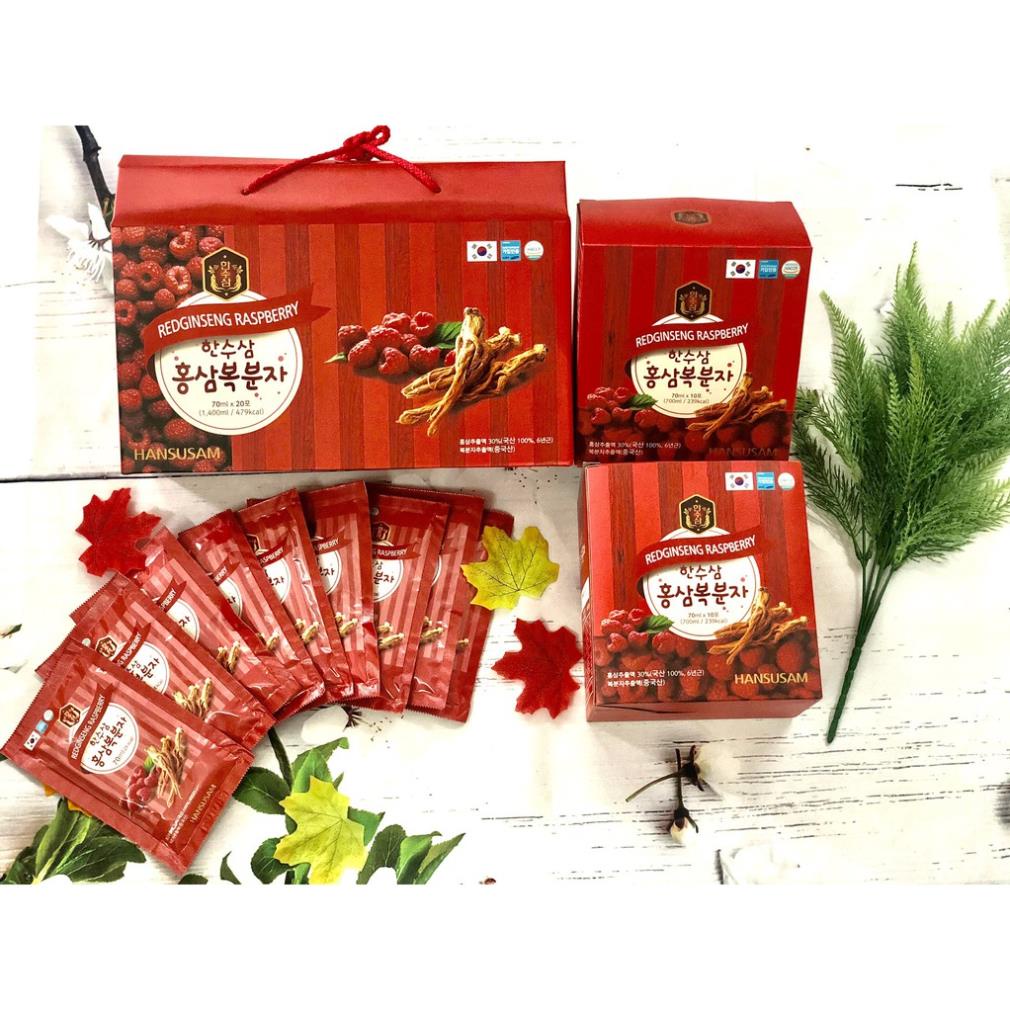 Hansusam Korean Red Ginseng and Raspberry Drink (Box of 20 packs x70ml ...