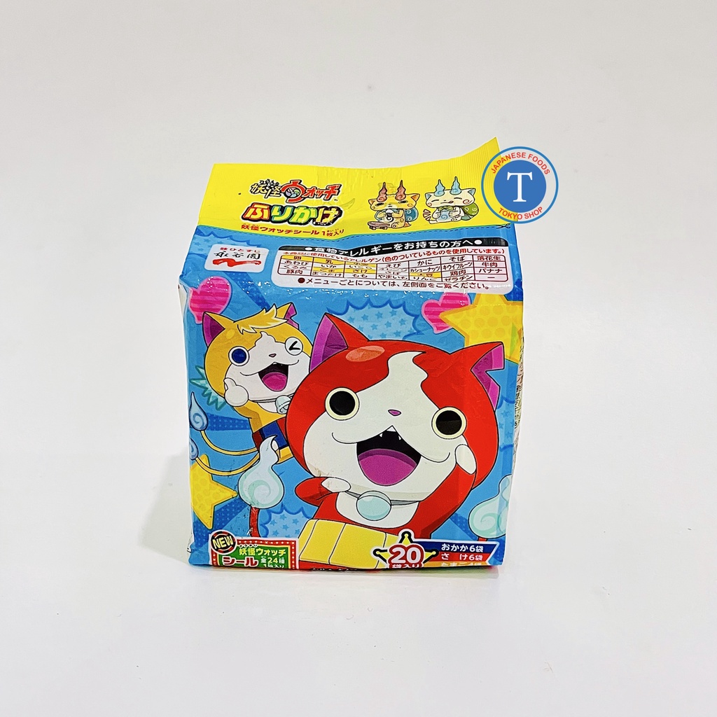 Pokemon Furikake Rice and Porridge Seasoning 50G (Package) | Shopee ...