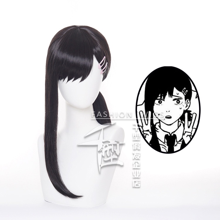 Misscoo Chainsaw Man Higashiyama Kobeni Black Cosplay Wig With Hairpins ...