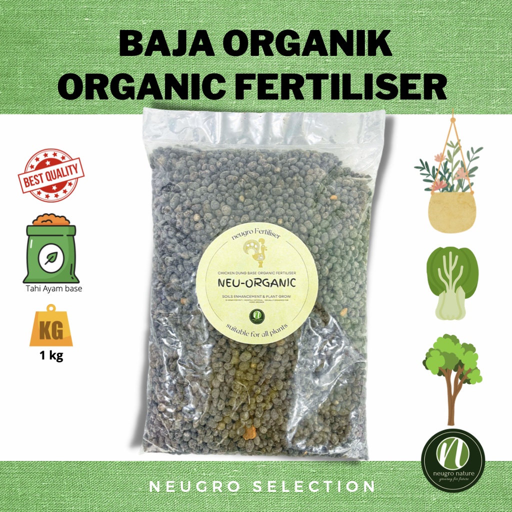 NeuOrganic Pure Organic Fertilizer (1KG) Chicken Manure / Baja Subur ...