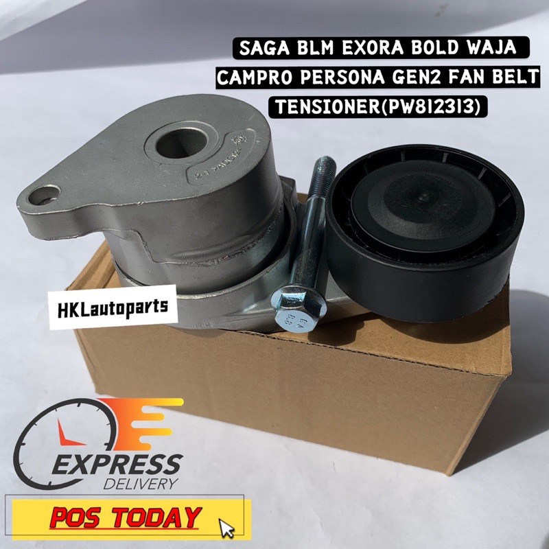SAGA BLM EXORA BOLD WAJA CAMPRO PERSONA GEN2 FAN BELT TENSIONER ...