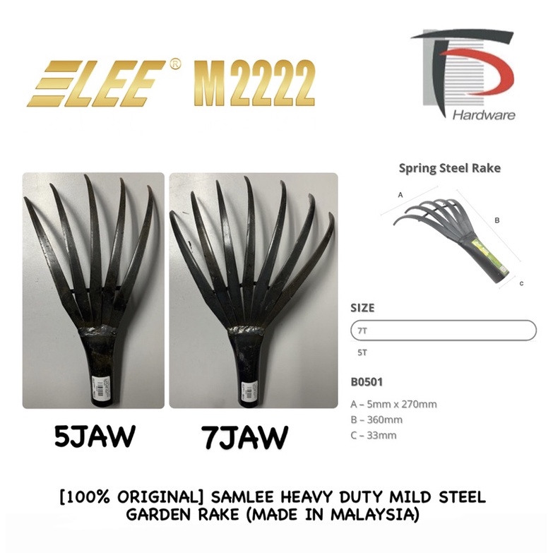 [100% ORIGINAL] SAMLEE HEAVY DUTY MILD STEEL OIL PALM RAKE / GARDEN ...