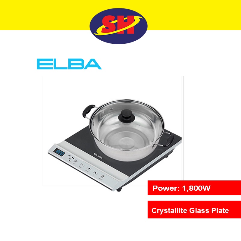 Elba Led Diplay Induction Cooker (1800W) | Shopee Malaysia