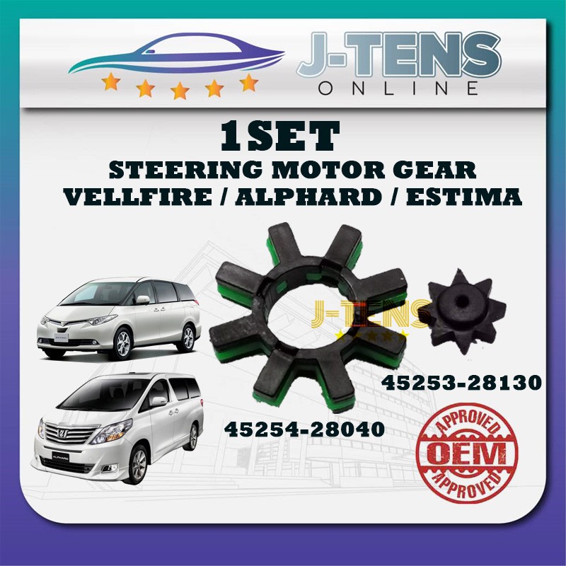 TOYOTA ESTIMA ACR50 VELLFIRE ANH20 GGH20 ALPHARD CAMRY ACV50 STEERING ...