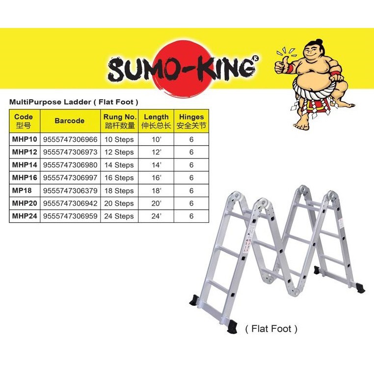 SUMO-KING Heavy Duty Multi Purpose Ladder Flat Foot MHP24 (24FEET ...