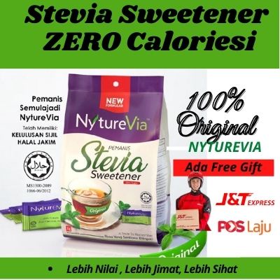 Alajmal Sweetener |Stevia Replacement | Stivia Gula Original Suger ...