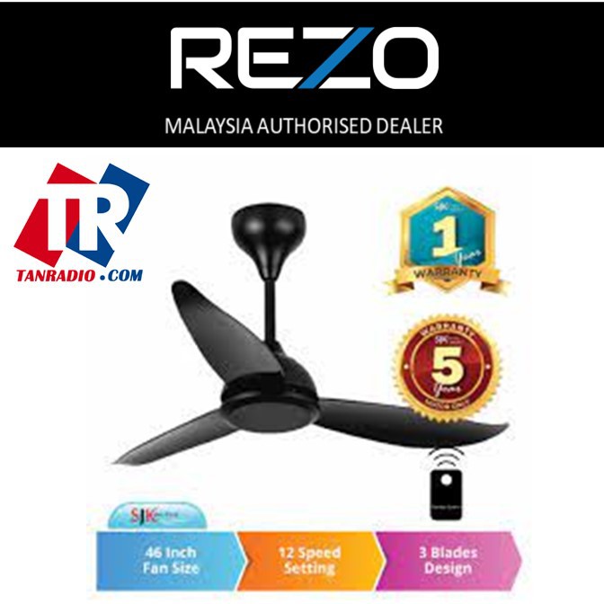 REZO DC Motor Ceiling Fan Remote 3 Abs Blade 12 Speed - Dark Wood Grain ...