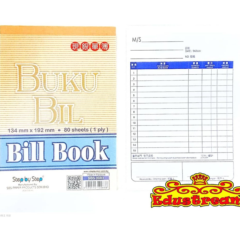 READY STOCK!! Step by Step Bill Book 1 Ply 80 Sheet (SBS 0083) | Shopee ...