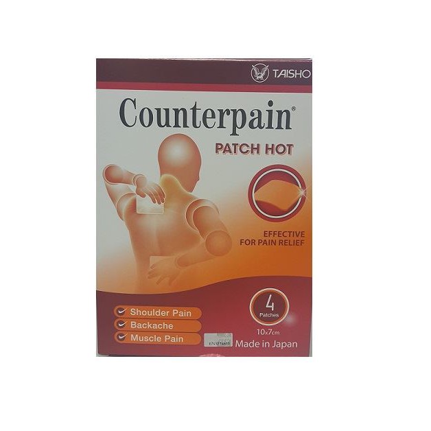 Taisho Counterpain Patch Hot (4 Patches) (10cmx7cm) | Shopee Malaysia