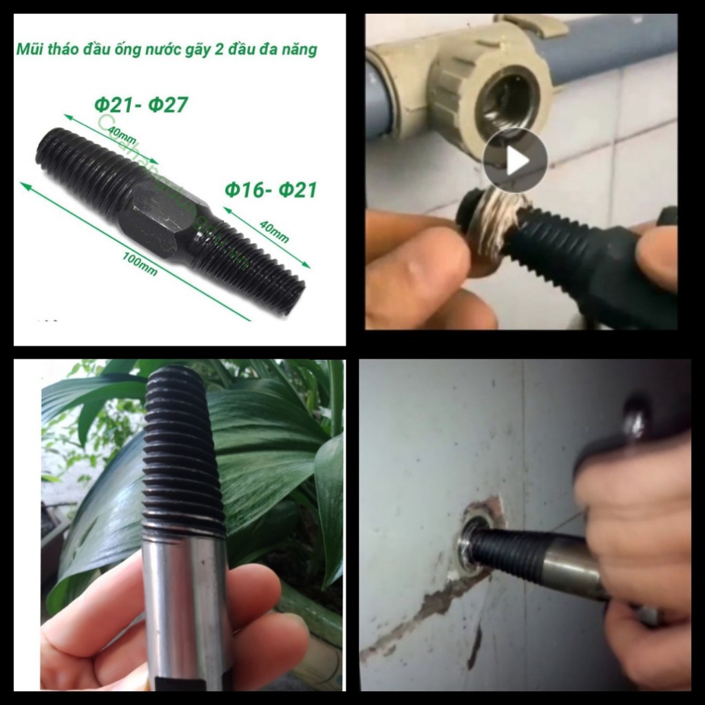 Reverse threaded head to remove broken threads in water pipes | Shopee ...