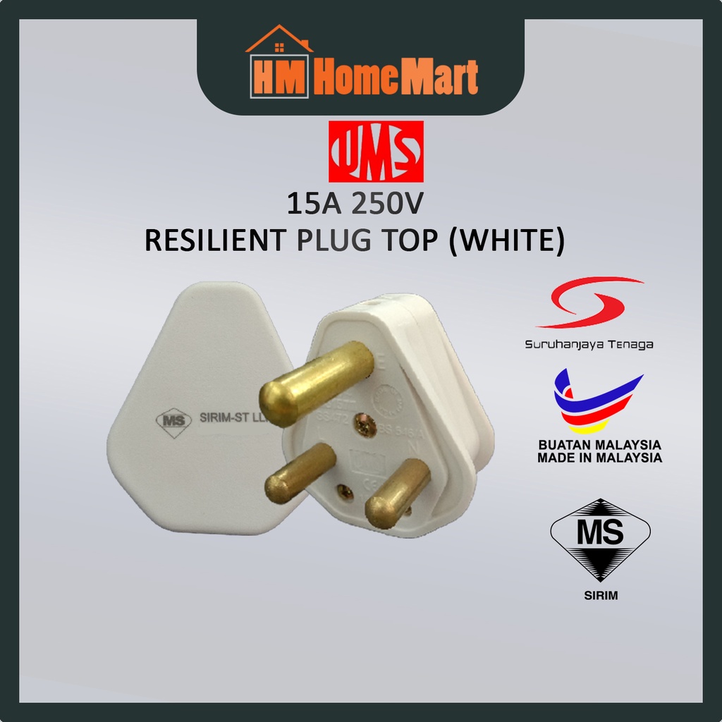 UMS 15A 250V Resilient Plug Top (SIRIM) | Shopee Malaysia