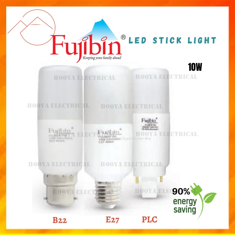 FUJIBIN LED Stick Light 10W (Daylight) B22 / E27 / PLC (T36) | Shopee ...