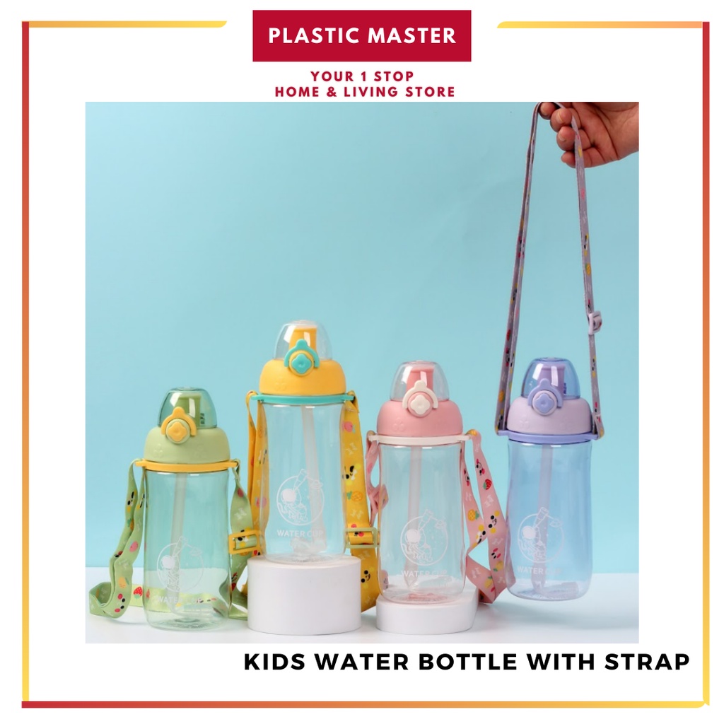 Kids Water Bottle With Strap 650ML Multiple Color Drinking Bottle ...