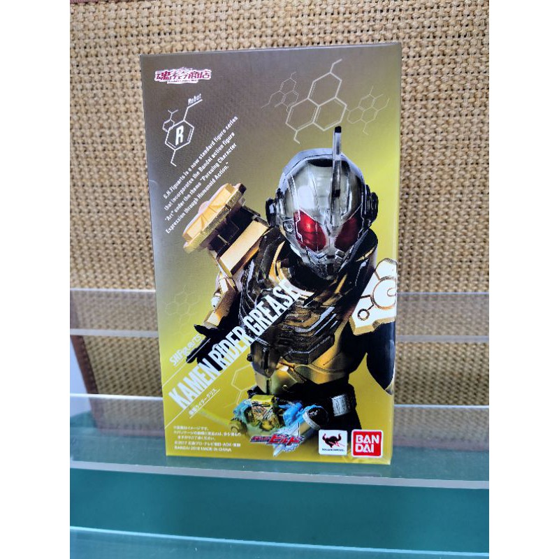 Shf Sh Figuarts Kamen Rider Dreal D-Real D-Arts Wargreymon DArts Grease ...