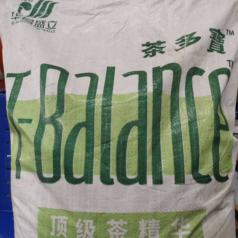 BAJA ORGANIK COMPOST BERQUALITY 25KG | Shopee Malaysia