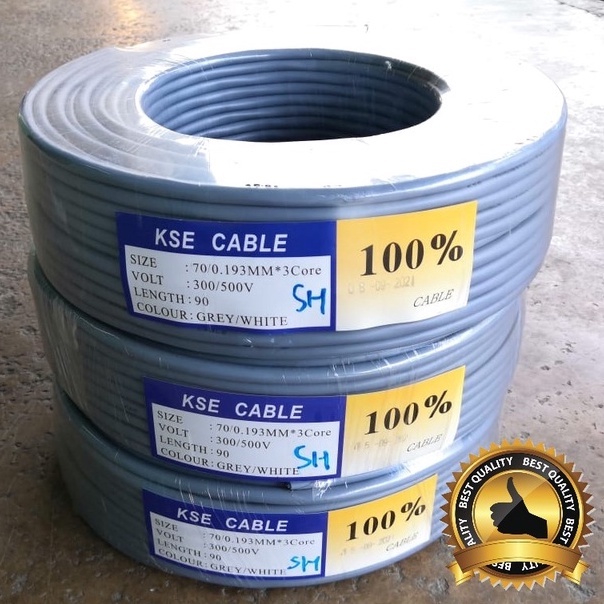 READY STOCK KSE/ECOM CABLE 70/0.193MM (1.5MM) x 3 Core Flexible Cable ...