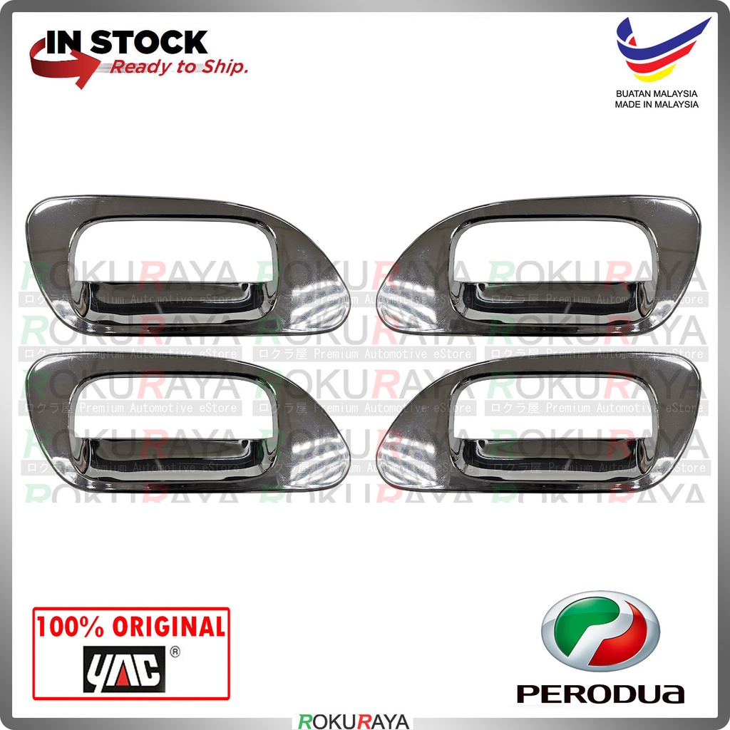 [CHROME BOWL] Perodua Kembara Kenari Kancil Kelisa Avanza Door Handle ...