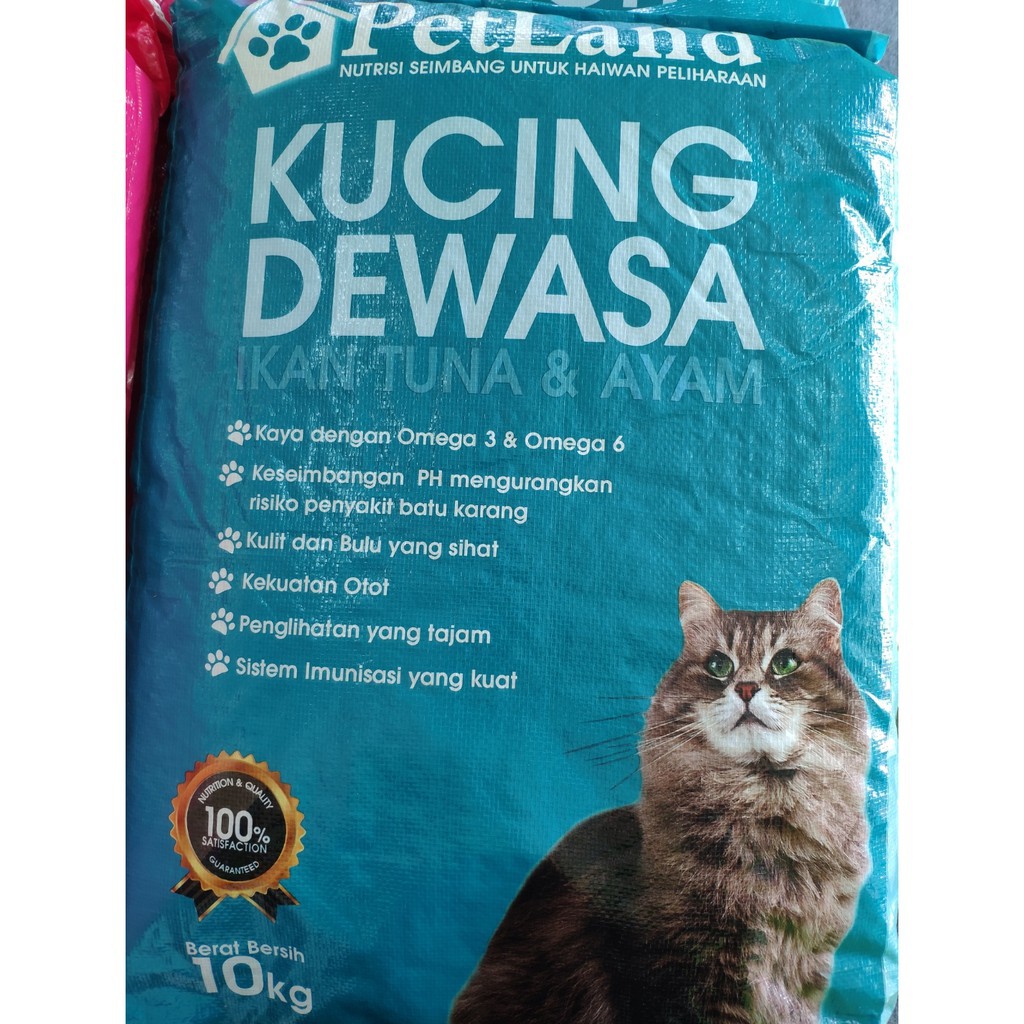 🔥Makanan Kucing MURAH🔥PETLAND Kucing Dewasa Tuna & Ayam (10kg) | Shopee ...