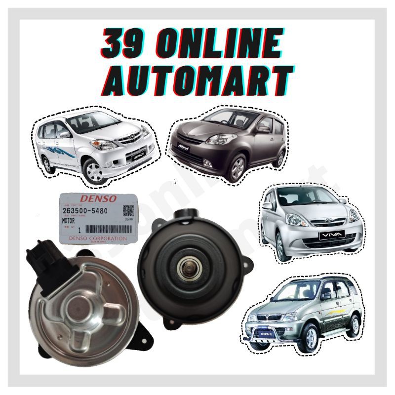 MYVI/ AVANZA/ VIVA/ KEMBARA DENSO RADIATOR FAN MOTOR | Shopee Malaysia