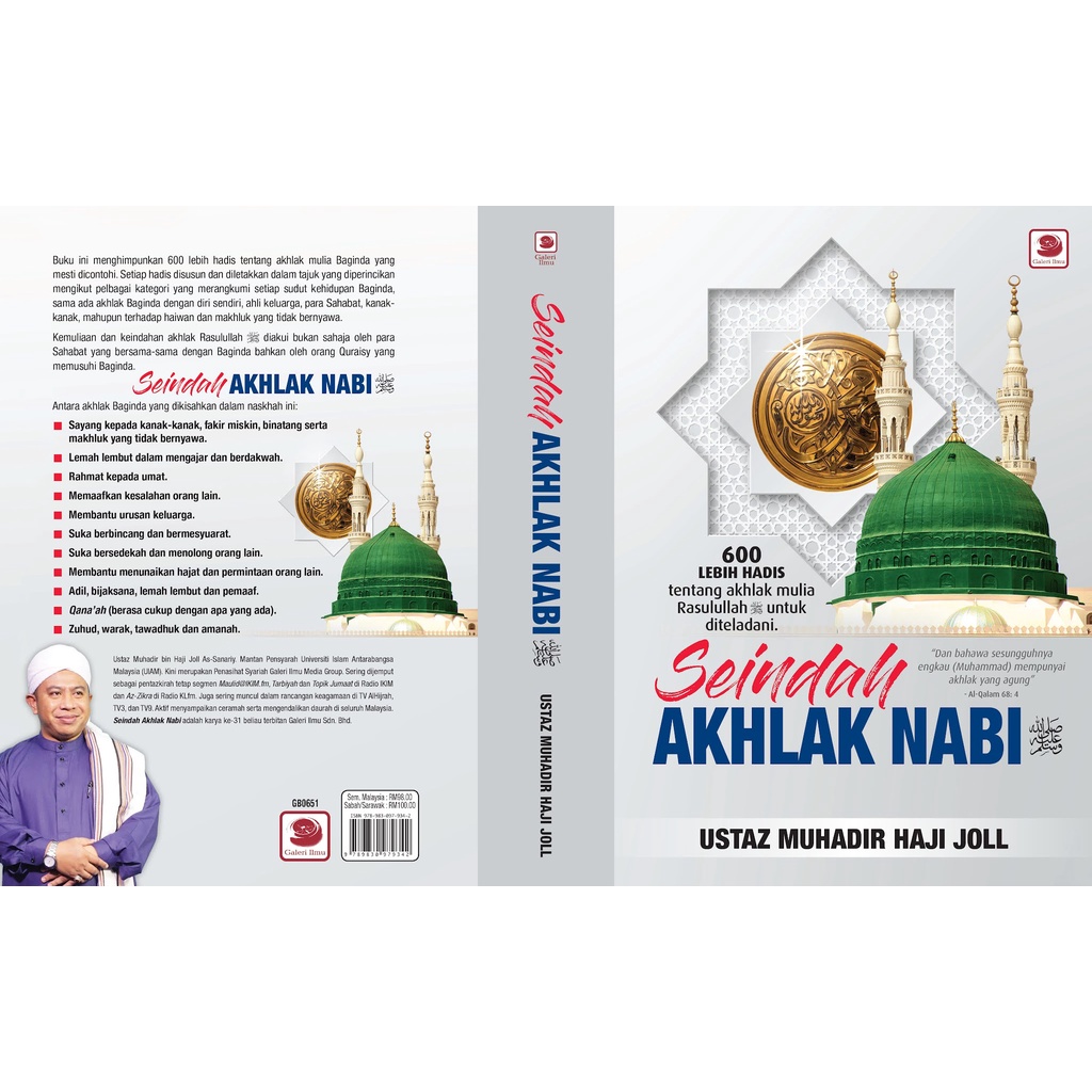 Buku Seindah Akhlak Nabi - Hard Cover - Menghimpunkan 600 hadis kisah ...