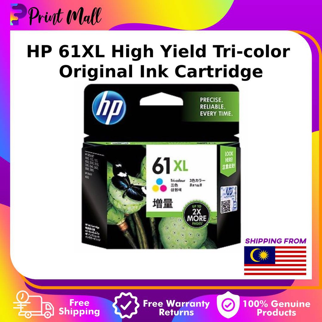 HP 61XL Color High Yield Tri-color Original Ink Cartridge (CH564WA ...