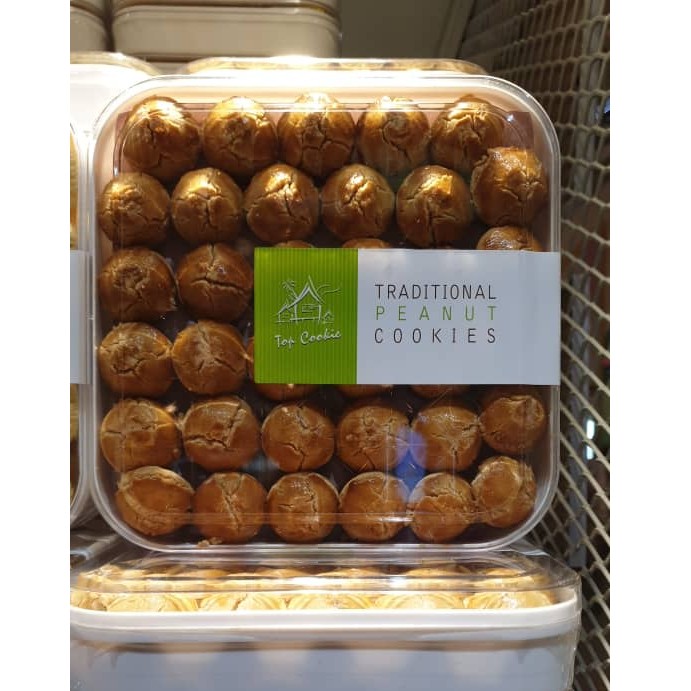 Top Cookie By Finest Bake Foods, Assorted Malaysian Local Cookies ...