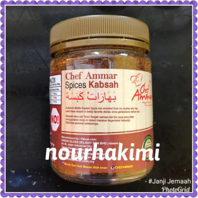 REMPAH ISTIMEWA NASI ARAB KABSAH By CHEF AMMAR 💕 | Shopee Malaysia