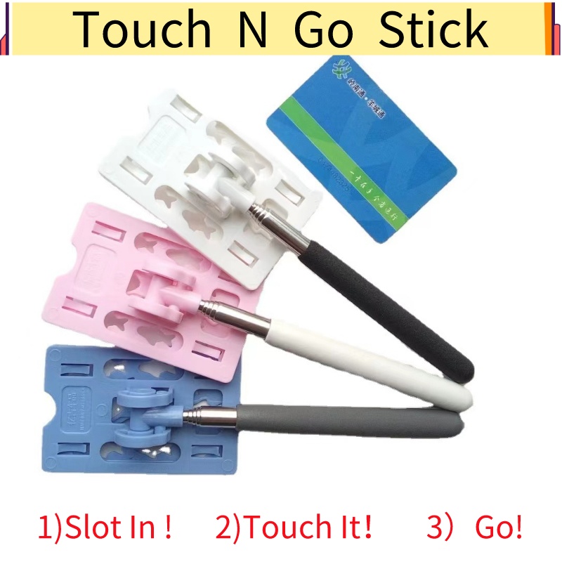 [Telescopic] Adjustable Touch N Go Stick Holder/Toll Card Stick Holder ...