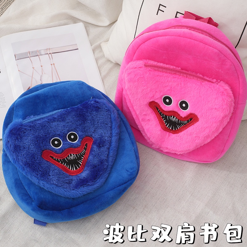 Huggy Wuggy Bag Poppy Playtime Plush Backpacks Game Character Plush ...