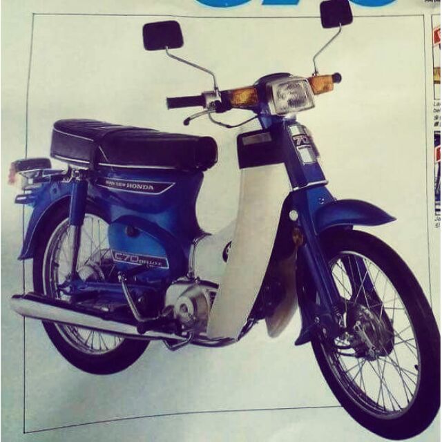STICKER HONDA C70 GBO ORIGINAL | Shopee Malaysia