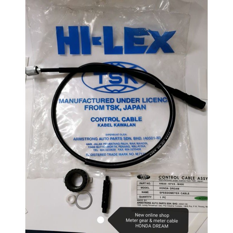 HONDA DREAM METER CABLE METER GEAR | Shopee Malaysia